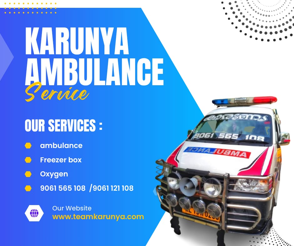 Team Karunya - Ambulance & Event Services