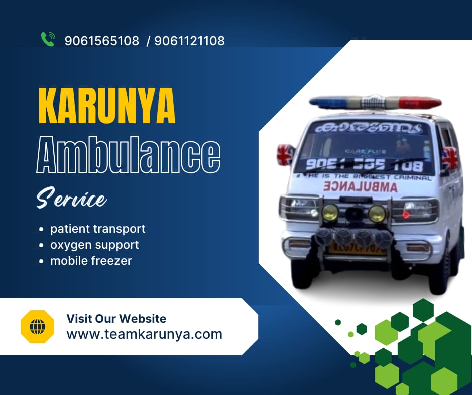 Team Karunya - Ambulance & Event Services