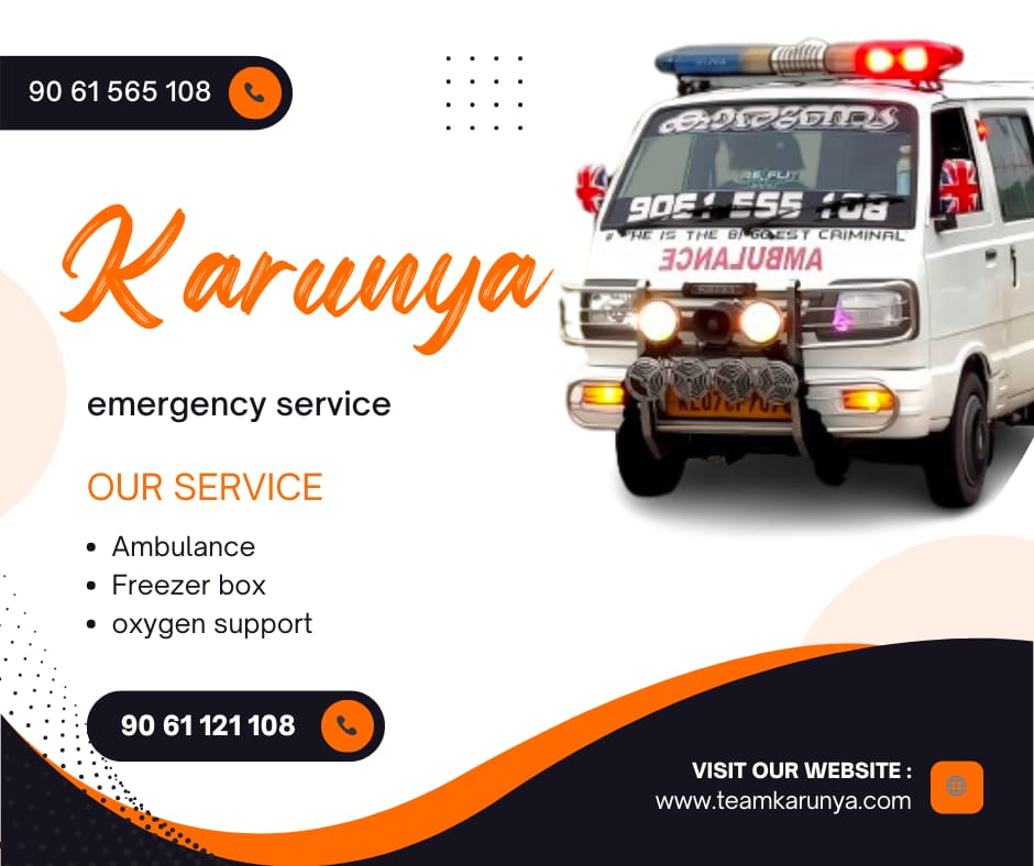 Team Karunya - Ambulance & Event Services