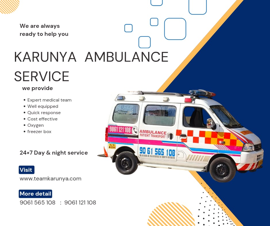 Gallery | Team Karunya