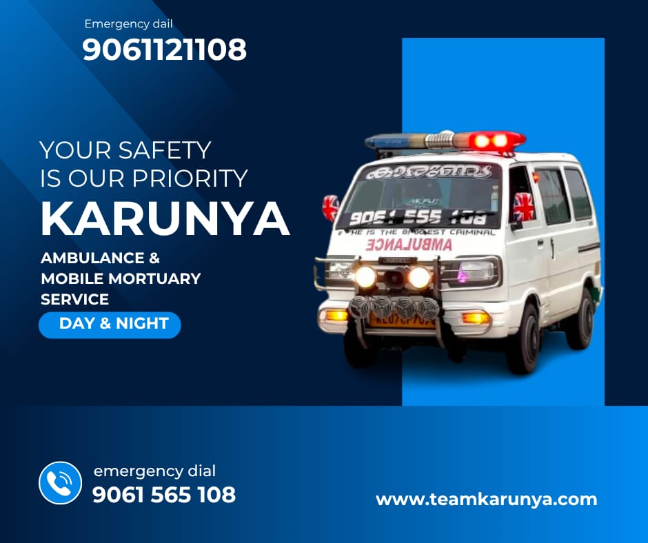 Gallery | Team Karunya